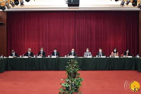 行政长官贺一诚与澳区全国政协委员座谈，听取委员对2021年财政年度施政报告的意见和建议。 澳门特别行政区政府入口网站