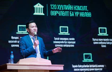 Улаанбаатар хотод төрийн үйлчилгээний 18 “ХурДан” цэгийг байгуулаад байна