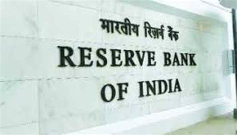 Rbi Levies Rs 2 Crore Penalty On Bank Of Maharashtra For Non