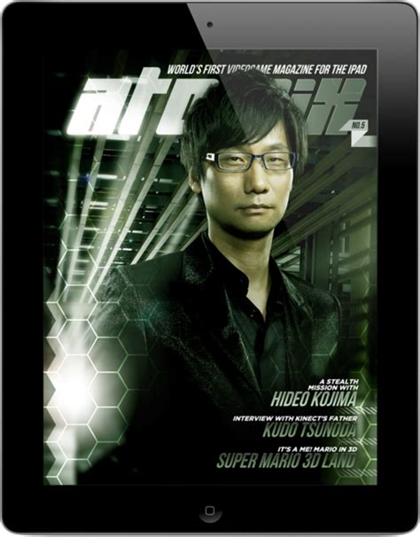 Atomix How A Mexican Magazine Is Rethinking The Ipad The Next Web