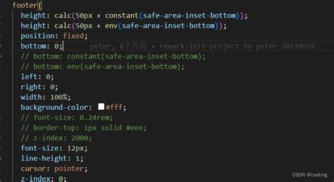 苹果home兼容问题修改 苹果fixed定位被遮挡 或者距离太近position Fixedtop0 Iphone 被挡 Csdn博客