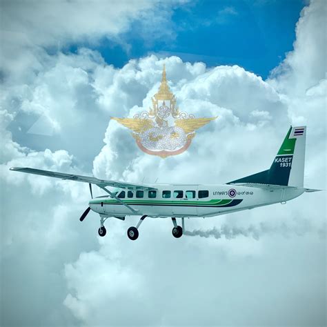 ศูนย์ปฏิบัติการฝนหลวงภาคใต้ Facebook