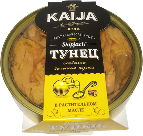 Тунец в масле Kaija 160 г (4751007735193) – купить в Украине - ROZETKA ...