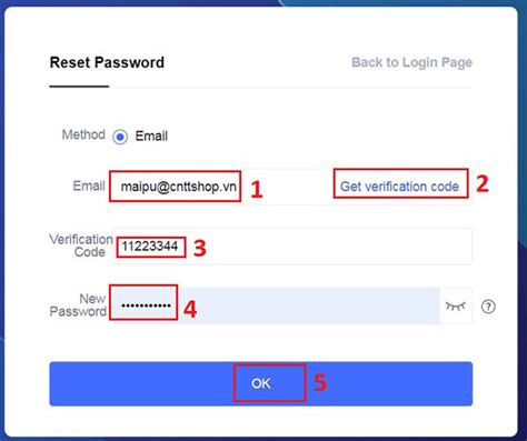 Retrieve Password