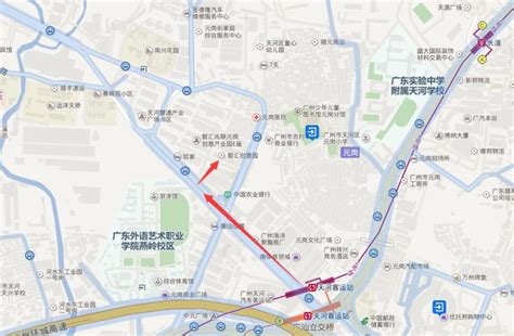 联系我们 广州冠岳网络科技有限公司