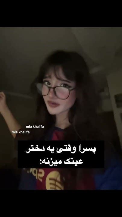 فالومکن 🥺explore اکسپلور Edit فوتبال کلیپطنز ادیت رقص دنسر