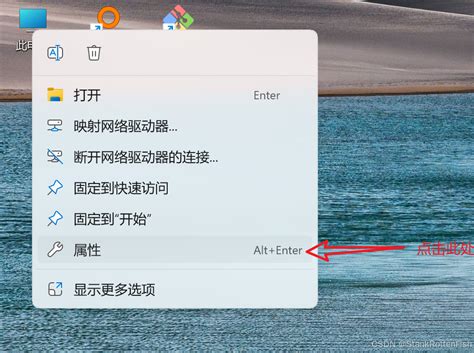 关于最新mysql9 0 1版本zip自配（通用）版下载、安装、环境配置 mysql 安装包版本自己解压安装的版本 csdn博客