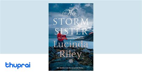 Buy The Storm Sister In Nepal Thuprai