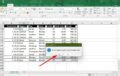 Excel Cells Not Merging Ways To Fix This Issue