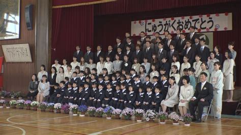 Images of 北方小学校 JapaneseClass jp
