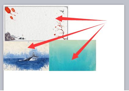 word宣传海报的制作教程 怎么用Word做海报