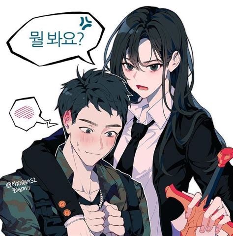 Pin de 제노라 en ㅈ Parejas de anime manga Novelas Personajes de fantasía