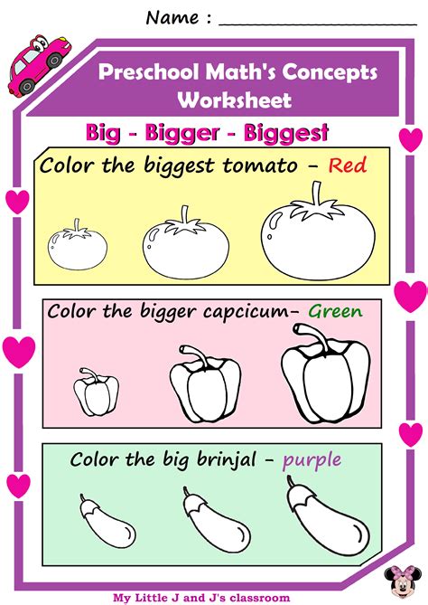 Preschool Maths Concepts 2 Big Bigger Biggest Small Smaller Smallest Now Jandjsclassroom