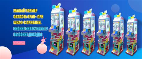 аркадный игровой автомат когтеточка ключевой мастер Производитель и поставщик Guangzhou