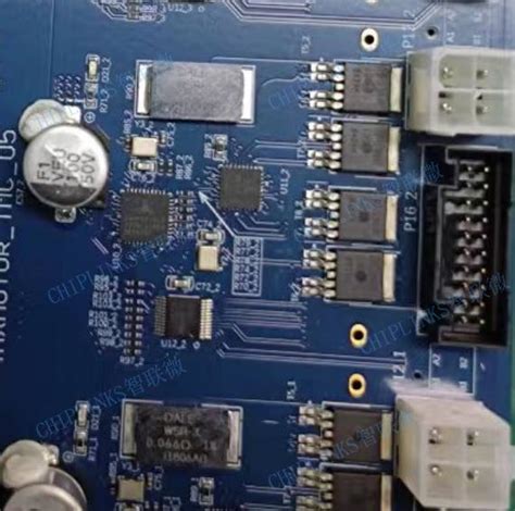 Trinamic 步进电机驱动，精密运动控制 深圳市智联微电子有限公司