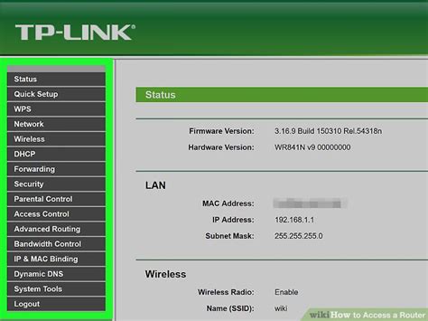 How To Access A Router With Pictures WikiHow