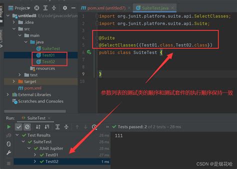 Junit测试框架详解junit框架 Csdn博客