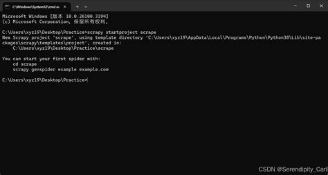 Scrapy框架实战全解析：从菜鸟到大神的爬虫进阶之路scrapy菜鸟 Csdn博客