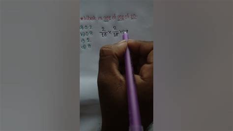 Do You Know Maths Math Matholympaid Viralmaths Shortmaths Shorts