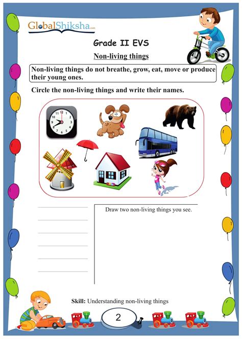 Buy Globalshiksha Printed Worksheet Of Environmental Science Evs