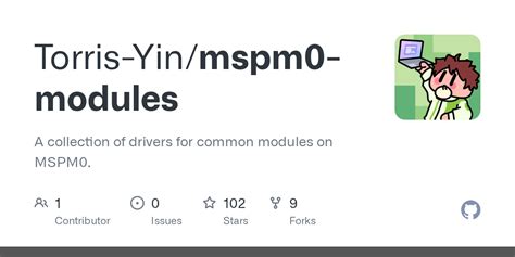 Github Torris Yin Mspm0 Modules A Collection Of Drivers For Common Modules On Mspm0