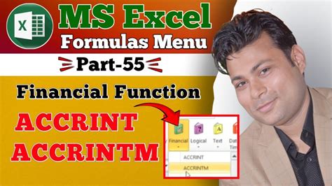 Accrint And Accrintm In Excel L Financial Function In Excel L Excel