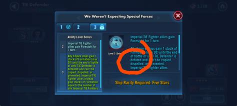 Spelling Error Rswgalaxyofheroes