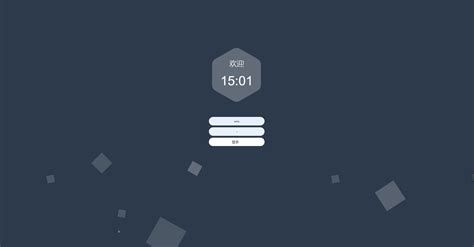 github chenzihao03 aps vue 作业排程vue项目