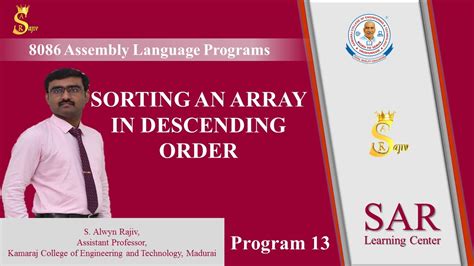 Program 13 Sorting An Array In Descending Order 8086 Assembly