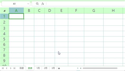 新增多表合并函数，支持动态标题，支持筛选和排序！ 知乎
