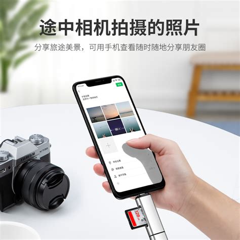 Usb30读卡器高速多合一sd卡tf内存卡转换器typec接口安卓华为小米手机电脑两用otg多功能车载佳能相机通用虎窝淘
