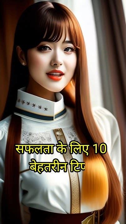 Ai Shorts Shorts Shortsfeed Shortbeta Ytshorts Facts Youtube