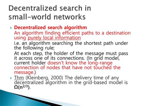 Ppt Complex Networks And Decentralized Search Algorithms Powerpoint Presentation Id1996921