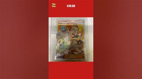 New Listingpokemon Card Professor Elms Lecture 213214 Lost Thunder