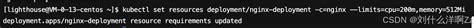 kubernetes回滚deployment 扩容deployment 暂停和恢复deployment上线过程 rancher 回滚