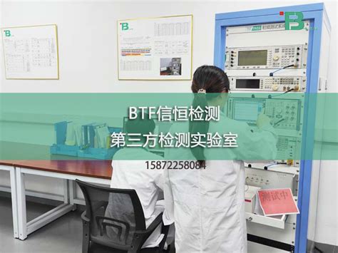 为什么要做MSDS翻译 哔哩哔哩