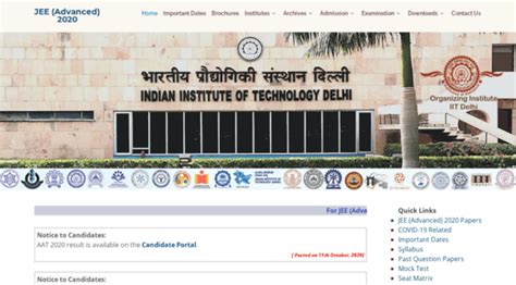 Jee Advanced 2023 Js 3 Iitd