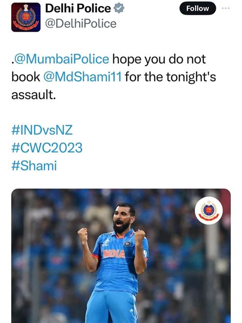 Creative Way Of Celebrating Victory Delhi Police To Mumbai Police 😅😅 Dhiraj Pandey