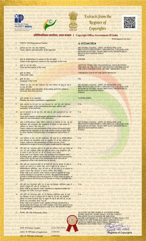 Dr Devendra Nagpal Received A Copyright From Copyright Office Goi For