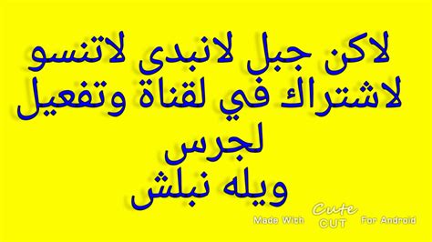 صور آنمي خرافية Youtube