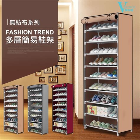 【vencedor】 鞋櫃 鞋架 鞋架收納 Diy組合式九層鞋櫃 附布套 鞋櫃收納 鞋盒 Yahoo購物中心