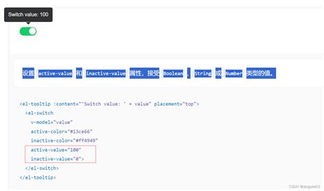 【b站李炎恢】vuejs Element Ui 下 十天技能课堂 更新中 李炎恢show All Levels Csdn博客