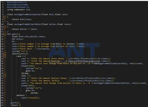 វិធីសាស្រ្ដប្ដូរលុយ តាមរយៈ ការ សរសេរ កូដដោយ ប្រើ ប្រាស់ ភាសា C