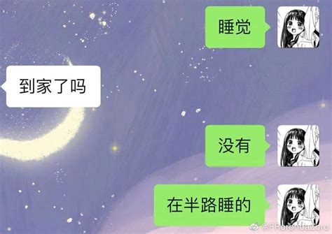 完全不走心的敷衍回复！糊弄翻车现场笑死！执法