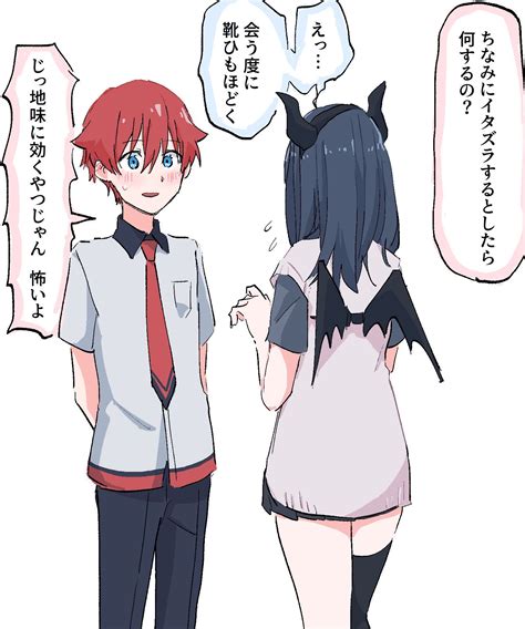 Takarada Rikka And Hibiki Yuuta Gridman Universe And More Drawn By Himagosan Danbooru