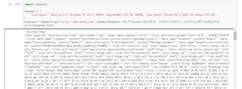 python requests库详解 requests库详解 CSDN博客