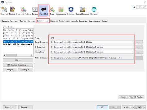 Pic单片机应用开发实践教程（一）：mplab X Ide 开发环境安装mplab X Ide安装教程 Csdn博客