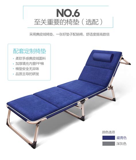 办公躺椅两用办公室午睡选什么牌子好 同款好推荐