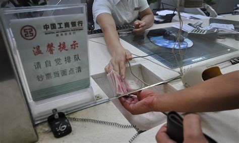 經常去銀行取錢的要留意，我也是剛知道，看完儘快告訴家人還不遲 Baogon 的部落格 Udn部落格