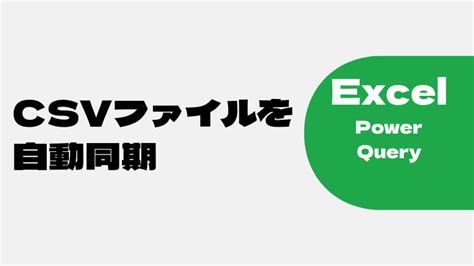 VB NET NPOIでExcelファイルを操作 もももFAブログ